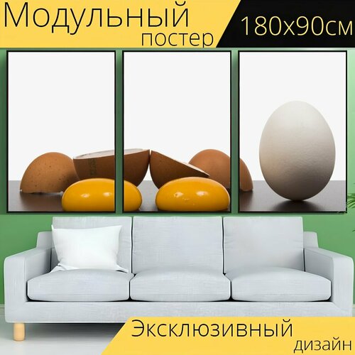 Модульный постер "Яйцо, курица, красный" 180 x 90 см. для интерьера