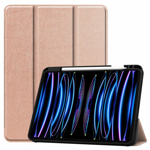 Чехол для iPad Pro 11" (2018-2022) розовое золото TPU
