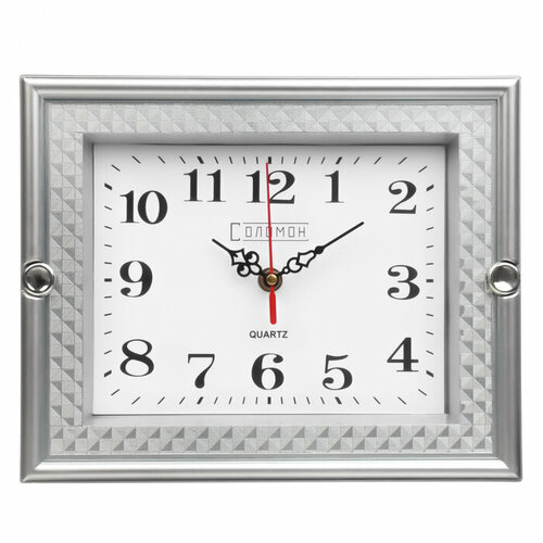 Часы настенные, серия: Классика, "Соломон", плавный ход, 22.5 х 27.5 см, серебро