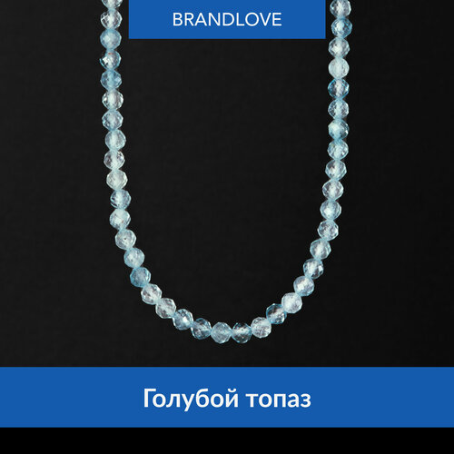 Колье BL Jewelry Eclatia, цитрин, топаз, длина 38 см, голубой