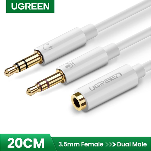 Кабель UGREEN AV140 (20897) 3.5mm Female to 2 Male Audio Cable ABS Case. Длина: 20 см. Цвет: белый