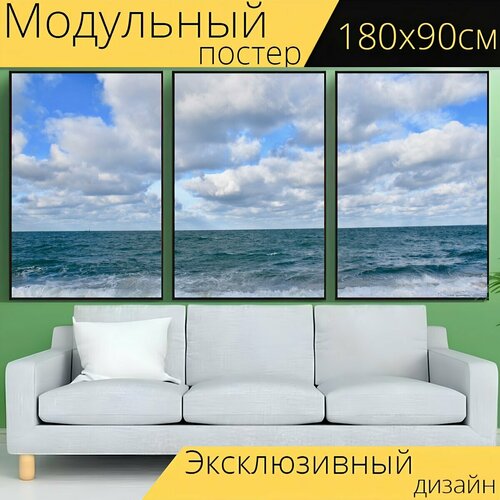 Модульный постер "Морской пейзаж, панорамный вид, вид на море" 180 x 90 см. для интерьера
