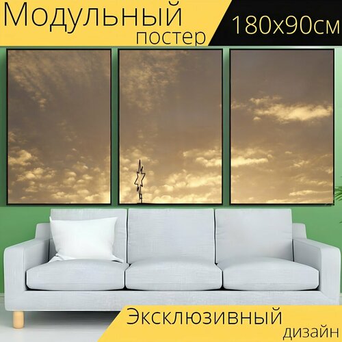 Модульный постер "Завтра, небеса, восход солнца" 180 x 90 см. для интерьера