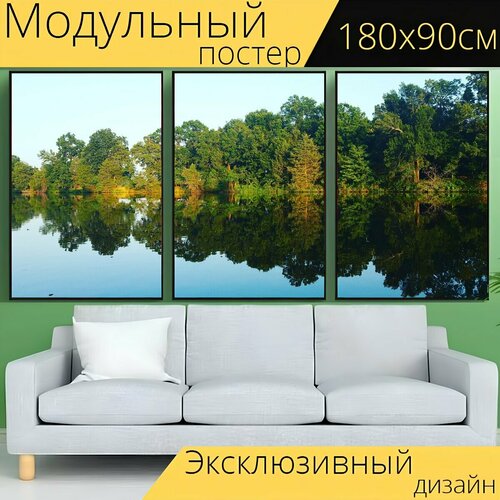 Модульный постер "Природа, вода, озеро" 180 x 90 см. для интерьера