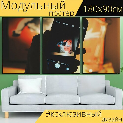 Модульный постер "Смартфон, камера, фотография" 180 x 90 см. для интерьера