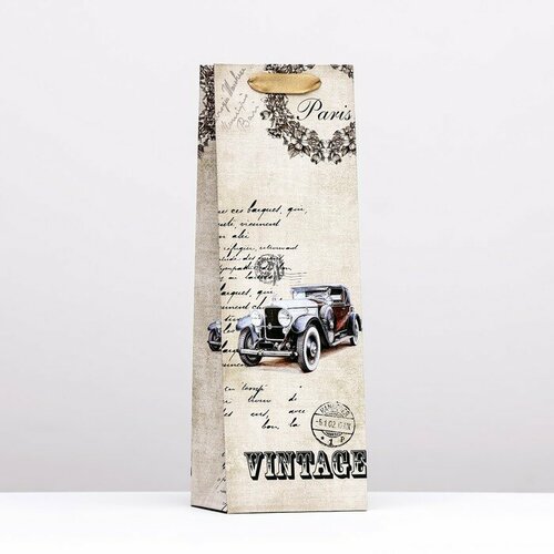 Пакет под бутылку «VINTAGE», 12 x 36 x 9 см