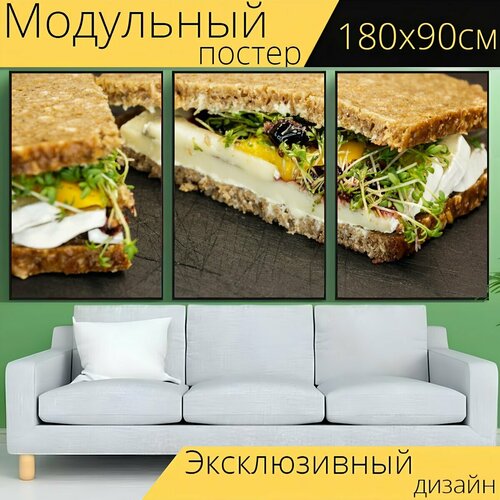 Модульный постер "Бутерброд, хлеб, сыр" 180 x 90 см. для интерьера
