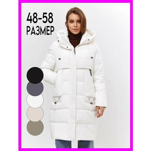 Куртка , размер 48-50, белый