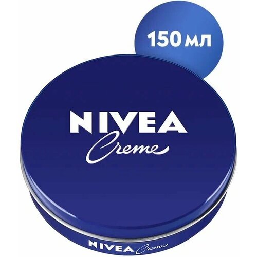 Крем NIVEA универсальный 150мл