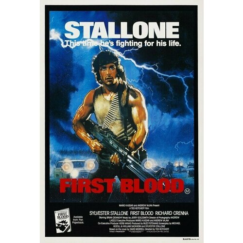 Плакат, постер на бумаге Рэмбо: Первая кровь (First Blood), Тед Котчефф. Размер 30 х 42 см