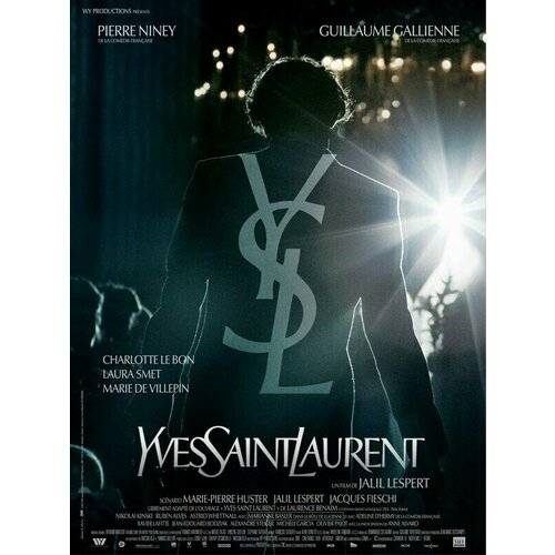 Плакат, постер на бумаге Ив Сен-Лоран (Yves Saint Laurent), Жалиль Леспер. Размер 21 х 30 см