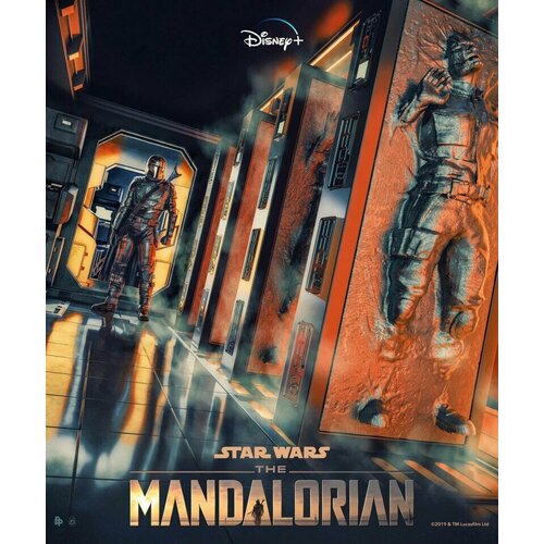 Плакат, постер на бумаге The Mandalorian/Мандалорец. Размер 21 х 30 см