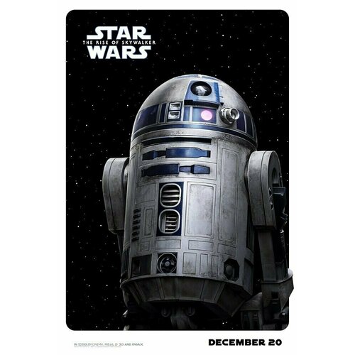 Плакат, постер на бумаге Звездные войны: Эпизод 9-Скайуокер. Восход (Star Wars: Episode IX-The Rise of Skywalker), Джей Джей Абр. Размер 60 х 84 см