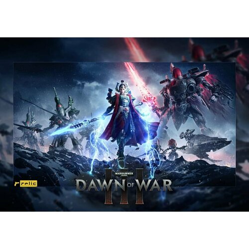 Плакат, постер на холсте Dawn of War III. Размер 30 х 42 см