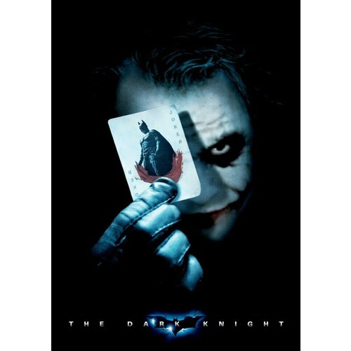Плакат, постер на холсте Batman-Jocker, Бетман-Джокер. Размер 30 х 42 см
