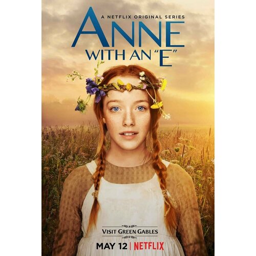 Плакат, постер на холсте Энн (Anne with an E, 2017-2019г). Размер 21 х 30 см