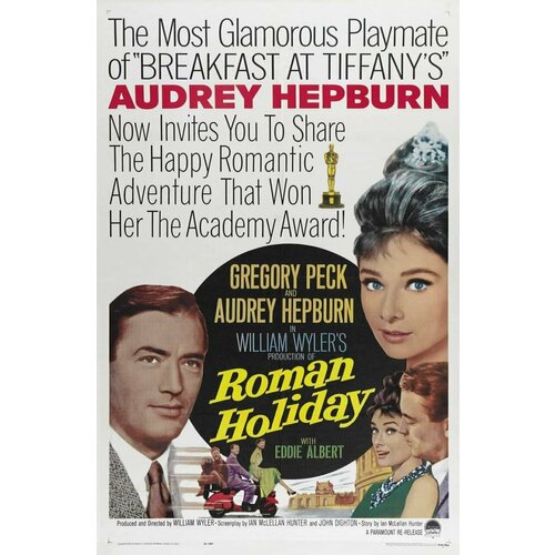 Плакат, постер на холсте Римские каникулы (Roman Holiday, 1953г). Размер 60 х 84 см