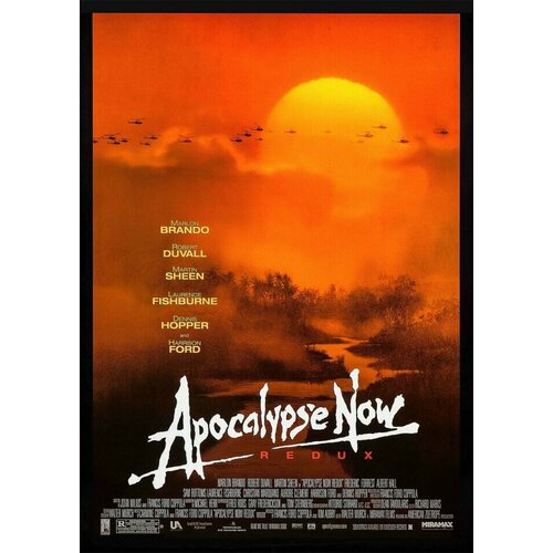 Плакат, постер на бумаге Apocalypse Now/Апокалипсис сегодня. Размер 21 х 30 см
