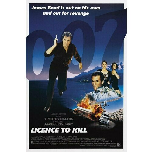 Плакат, постер на бумаге Джеймс Бонд 16-Лицензия на убийство (Licence to Kill), Джон Глен. Размер 30 х 42 см