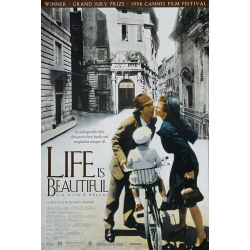 Плакат, постер на бумаге Жизнь прекрасна (La Vita e bella), Роберто Бениньи. Размер 60 х 84 см