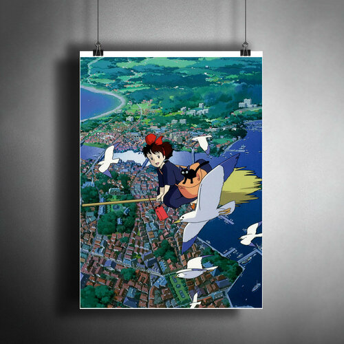 Постер плакат для интерьера "Аниме Хаяо Миядзаки: Ведьмина служба доставки" / A3 (297 x 420 мм)