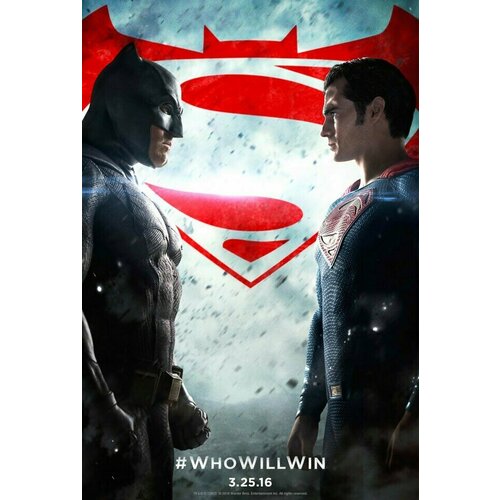 Плакат, постер на бумаге Batman v Superman/Бэтмен против Супермена. Размер 30 х 42 см