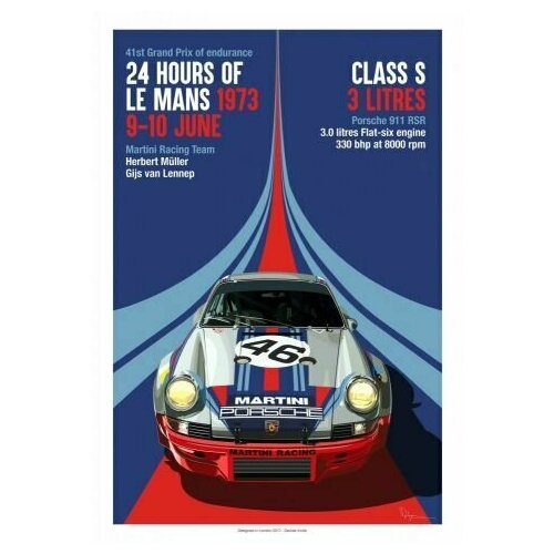 Плакат, постер на бумаге Le Mans race-Гонка Ле-Ман. Размер 60 х 84 см