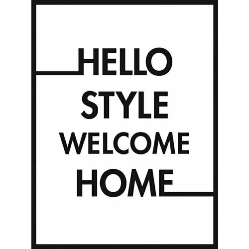 Плакат, постер на холсте Home/Hello Style, Welcome Home/Дом/искусство/арт/абстракция/творчество. Размер 21 на 30 см