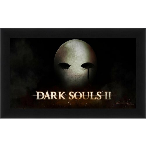 Плакат, постер на бумаге Dark Souls II. Размер 21х30 см