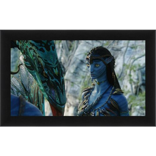 Плакат, постер на холсте Аватар. Avatar. Размер 30 х 42 см
