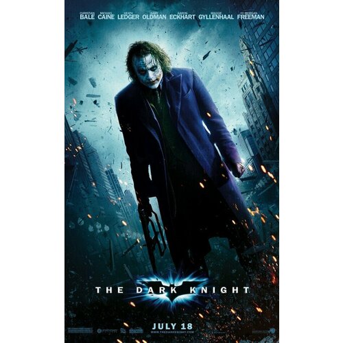 Плакат, постер на холсте Batman-Jocker, Бетман-Джокер. Размер 60 х 84 см