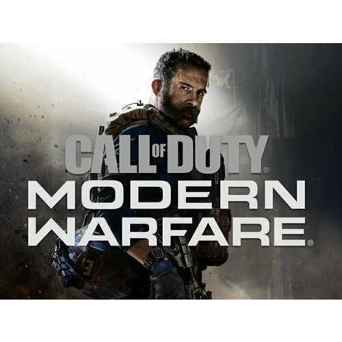 Плакат, постер на бумаге Call Of Duty: Black Ops 3/игровые/игра/компьютерные герои персонажи. Размер 21 х 30 см