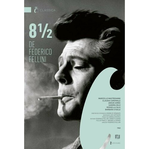 Плакат, постер на бумаге 8 с половиной (8 1/2), Федерико Феллини. Размер 21 х 30 см