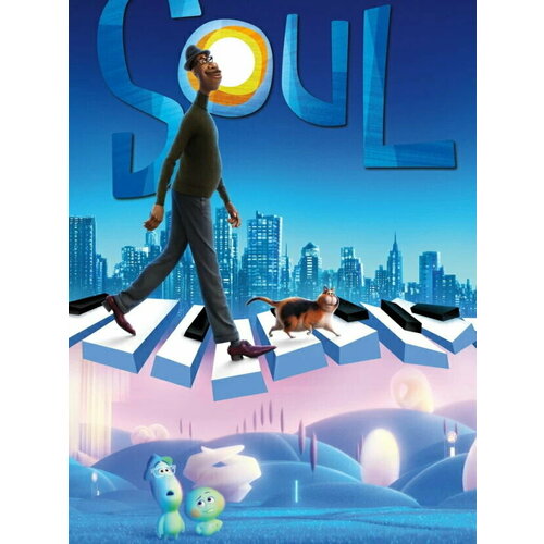 Плакат, постер на бумаге Soul, Душа, комиксы, мультфильмы. Размер 21 х 30 см