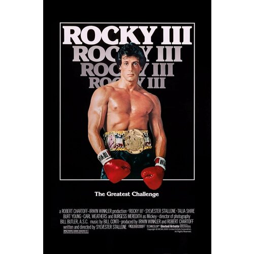 Плакат, постер на холсте Рокки 3 (Rocky III, 1982г). Размер 60 х 84 см