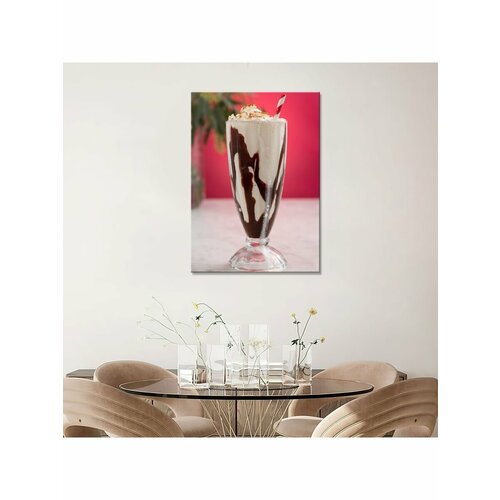 Картина на холсте с подрамником Шоколадно-молочный коктейль 60х80