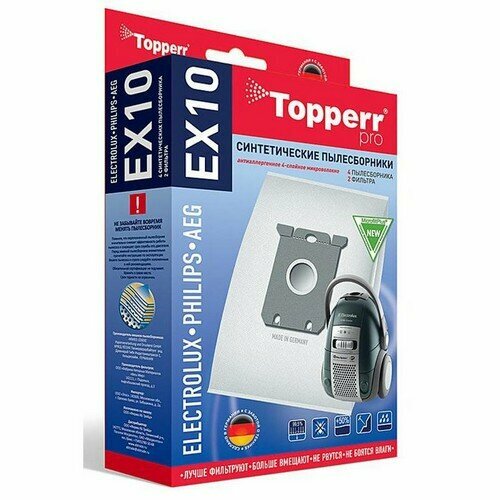 Пылесборник Topperr 1404 EX10