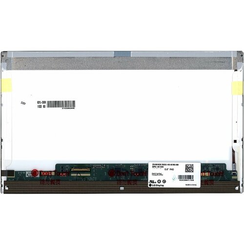 Матрица для ноутбука HP EliteBook 8540w