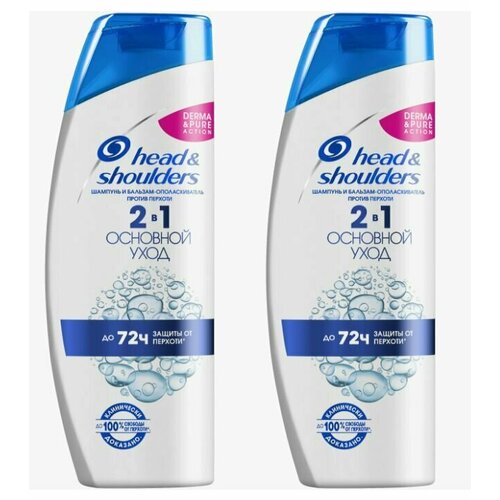 Head & Shoulders Шампунь Основной Уход, 400 мл, 2 уп