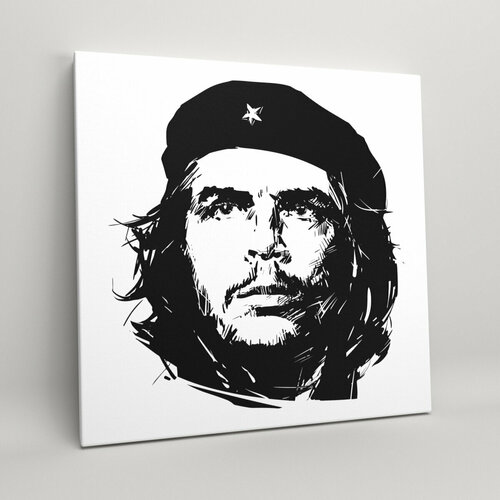 Картина на холсте (интерьерный постер) "Эрнесто Че Гевара - портрет" , с деревянным подрамником, размер 45x45 см