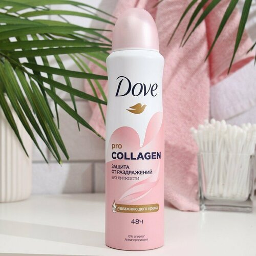 Дезодорант женский Dove Pro-collagen, 150 мл (комплект из 3 шт)
