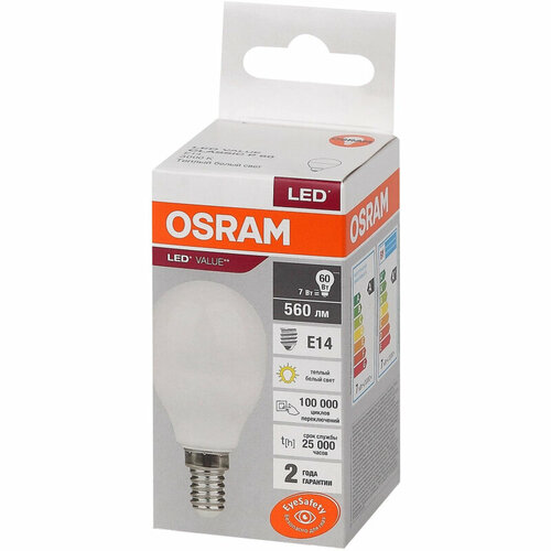 Лампа светодиодная OSRAM LVCLP60 7SW/830 230V E14 FS1