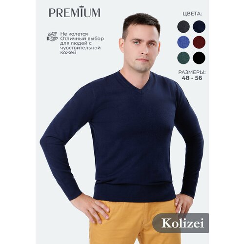 Пуловер размер XL, синий