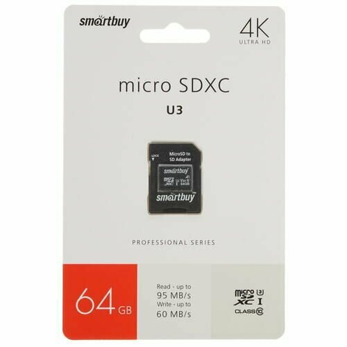 Карта памяти Smartbuy microSDXC 64 ГБ SB64GBSDCL10U3L-01