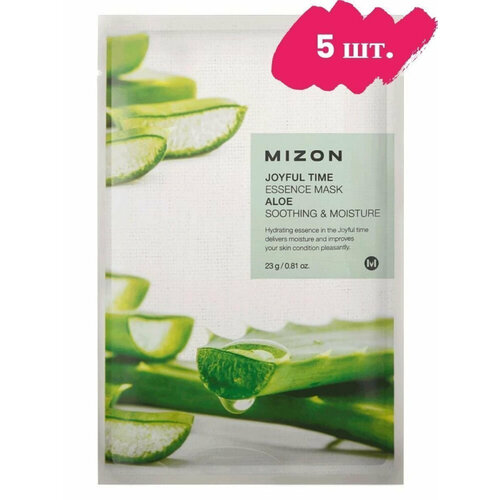 MIZON тканевая маска для лица С экстрактом сока алоэ TIME ESSENCE MASK ALOE, 23G. 5шт