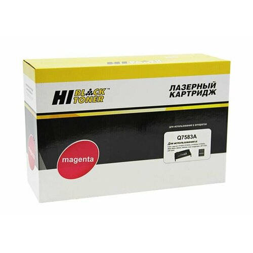 Картридж Hi-Black (HB-Q7583A) для HP CLJ 3800/CP3505/Canon MF8450, Восстановленный, M, 6K