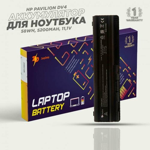 Аккумулятор для ноутбука HP Pavilion DV4, DV4-1000, DV5-1000, DV6-1000, Presario CQ40, CQ45, CQ50, CQ60, CQ70 (HSTNN-CB72) ZeepDeep Energy 58Wh, 5200mAh, 11,1V