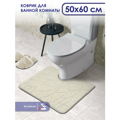 Коврик для ванной и туалета SHAHINTEX PP противоскользящий 50х60 001 кремовый 3, коврик для туалета с вырезом