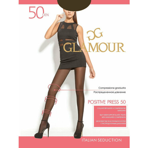 Колготки Glamour Positive Press, 50 den, размер 3, бежевый, коричневый