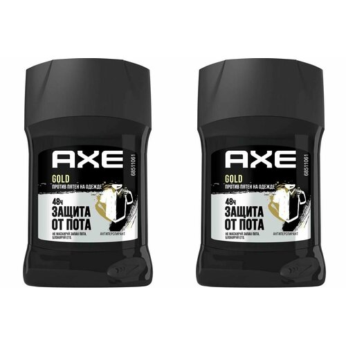 Axe Дезодорант мужской Защита от пятен, 50 мл, 2 штуки